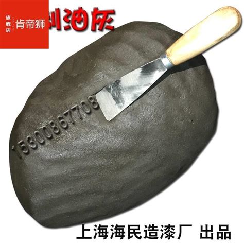 Plugging Putty Glass Putty Lime Window Window Wood Putty Mending Seam Steel Greasy Tung