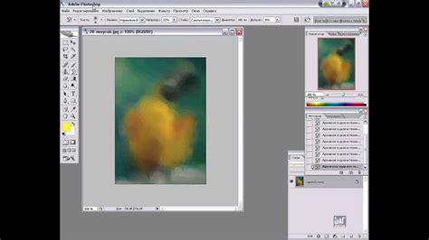 Архивная художественная кисть Youtube