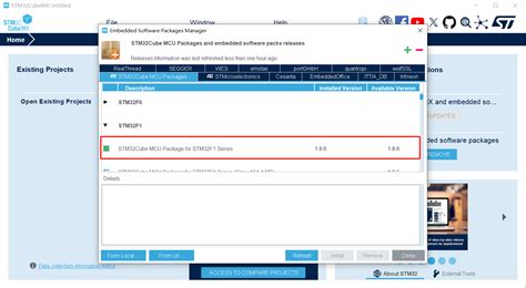 Stm32 开发 Stm32cubemx 下载芯片支持包、创建 Hal 库工程stm32f407的cubemx 芯片支持包 Csdn博客