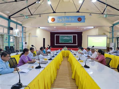 မော်လမြိုင်ခရိုင် ပတ်ဝန်းကျင်စီမံခန့်ခွဲမှုဆိုင်ရာ ကြီးကြပ်မှုဆပ်ကော