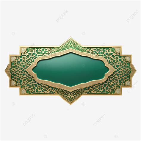 Ornamental Rectangle Design Green Golden Rectangle Islamic Rectangle