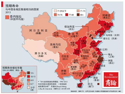 中国上海地图上海在上的位置上海在中的位置大山谷图库