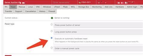 Hetzner独立服务器（拍卖机）测评及折腾不完全指南 爱玩实验室
