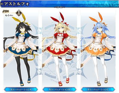 「1月リリース 新規霊衣」and「2023年お正月 カラーバリエーションand霊衣復刻キャンペーン」 【公式】fate Grand Order