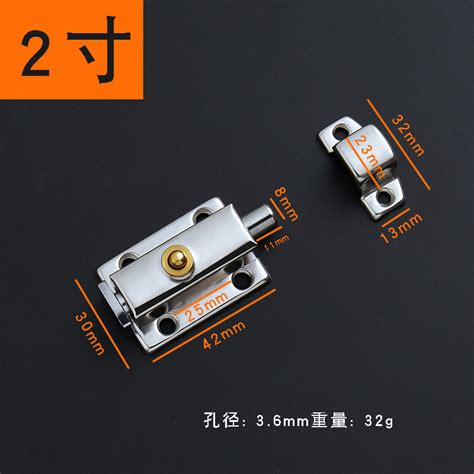不锈钢插销自动弹簧门插销按钮木插销防盗卫生间门窗锁扣门栓插销 阿里巴巴