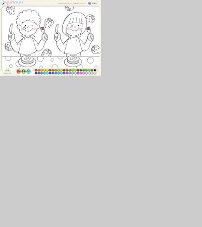 Swfchan Birthday Party Swf