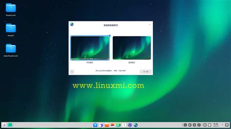 深度操作系统 Deepin 201 发布，细微之处见不凡 Linux迷