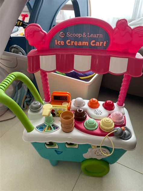 아이스크림 카트 영어 당근 중고거래