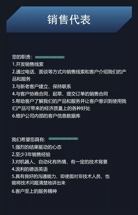 徐婷婷梅卡曼德 徐婷婷 第11页 大山谷图库