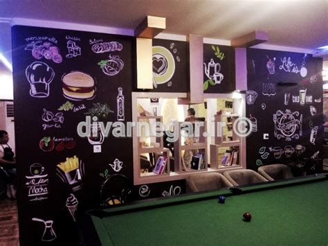 نقاشی دیواری و دیزاین کافه و رستوران دیوارنگار