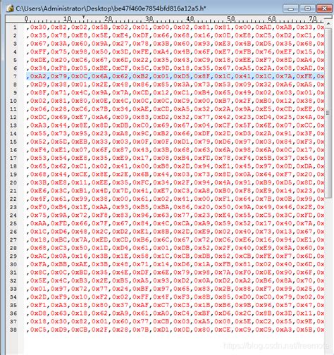 二进制文件(bin文件)如何转化为数组?文件转数组 Csdn博客 二进制文件(bin文件)如何转化为数组?文件转数组 Csdn博客