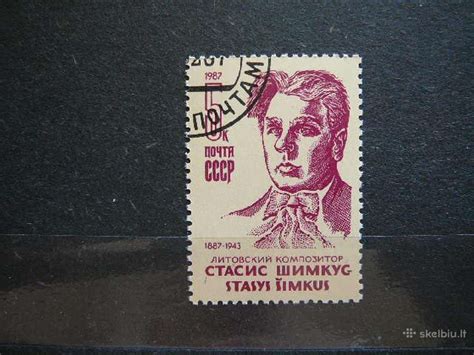 Ssr 1987 Kompozitorius S Simkus Lietuva A5684 Skelbiult