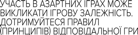 Шахтар Панатінаїкос прогноз букмекерів на матч відповідь команди Турана у відборі ЛЄ Спорт 24