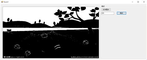 第一个C Winform实例 半路敲代码 博客园
