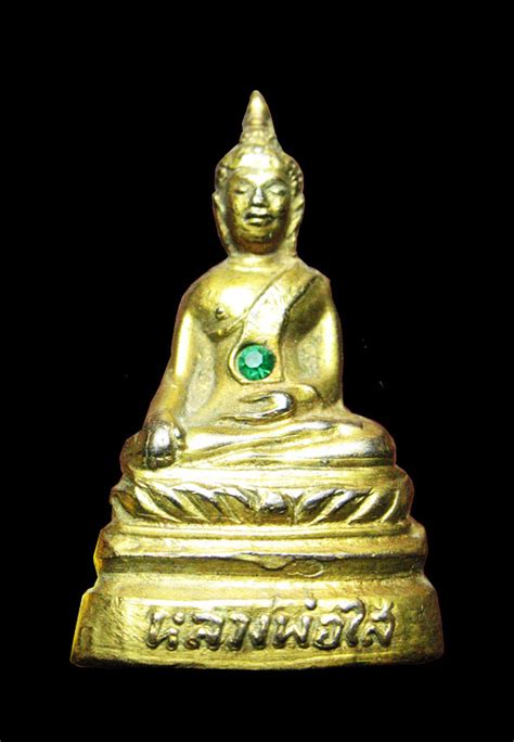 หลวงพ่อพระใส วัดโพธิ์ จ หนองคาย พิมพ์ฐานสูง ปี 2512 พลอยสีเขียว หายาก พระเครื่อง พระแท้ Webpra