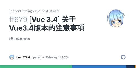 Vue 34 关于 Vue34版本的注意事项 · Issue 679 · Tencenttdesign Vue Next