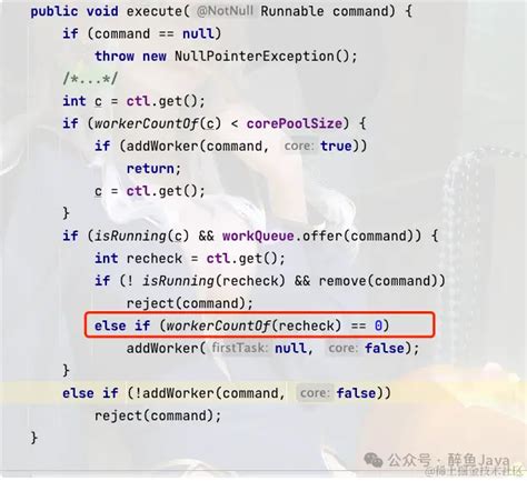 面试官：线程池核心线程设置为0时任务执行流程怎么样的 Csdn博客