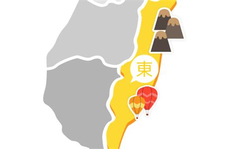 黑貓探險隊美食地圖