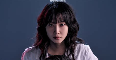 박은빈의 새 얼굴 담은 ‘하이퍼나이프