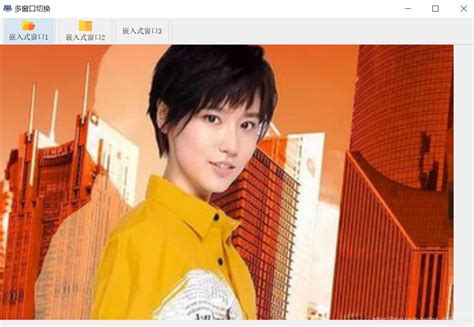 Qt开发——qstackedwidget嵌入式窗体切换 Qstackedwidget Setcurrentwidget Widget 0x0 Not C Csdn博客