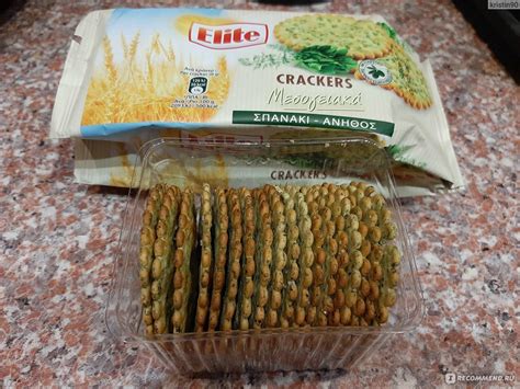 Крекеры Elite Med Crackers Spinach&Dill со шпинатом и укропом ...