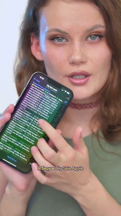 Как сделать запись экрана со звуком Iphonehacks айфон купитьайфон лайфхак фишкиайфона