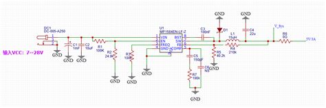 Stm32自己从零开始实操01电源部分原理图stm32电源电路设计 Csdn博客