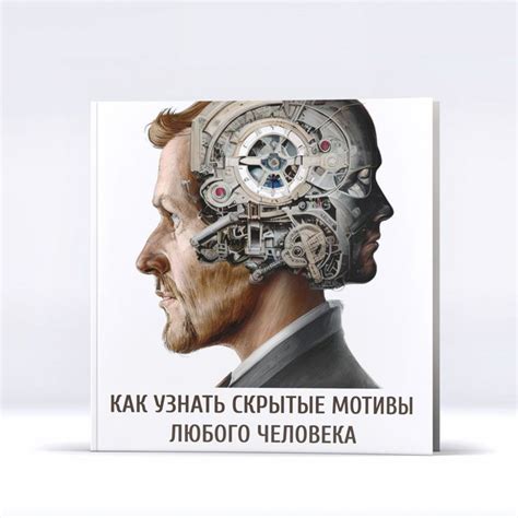 Как пишут законы оформление для доски к РОВ Кладовая педагога скачать на Wildberries