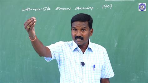 2 tamil part 1 youtube