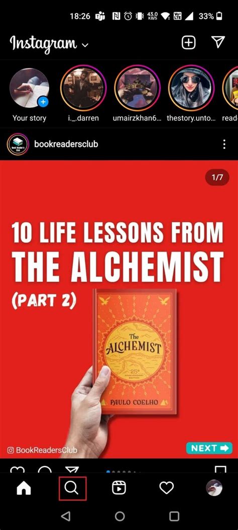 How To Hack Instagram Techcult