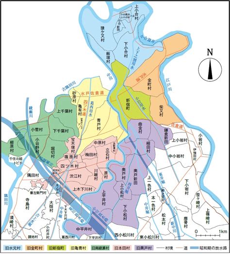 葛飾区史｜第1章 葛飾の風土と自然
