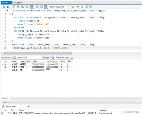 Mysql递归查询的三种实现方式日常工作中经常会遇到查询一个部门的所有父节点或者所有子节点的需求，通常这样的数据都是在一 掘金