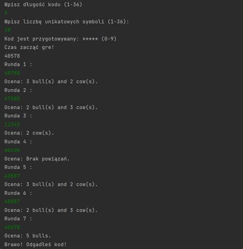 Github Kashyl1bullsandcows