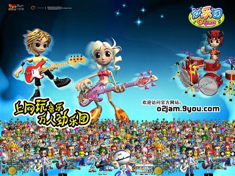 劲乐团游戏壁纸12游戏专区新浪游戏新浪网