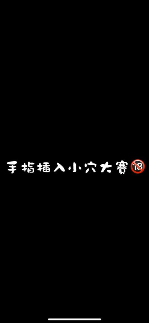 Aifuliji