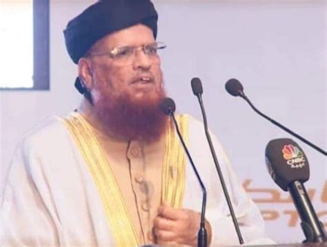 شیخ الاسلام ڈاکٹر مفتی محمد تقی عثمانی صاحب مدظلہ