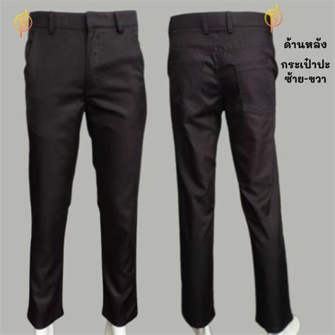 กางเกงสแล็คผู้ชาย จับคู่กับเสื้อแบบไหนให้ดูดีในทุกโอกาส