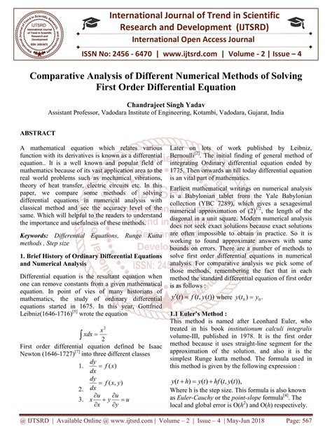 Comparative Analysis Of Different Numerical Methods Of Solving First