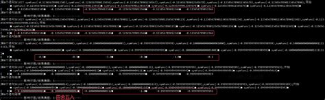 【sqlite】sqlite内部函数sqlite3valuetext特性 编程新知