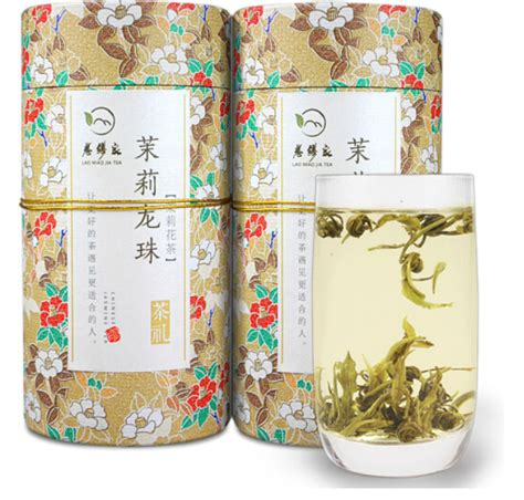 老缪家 茉莉花茶叶 浓香耐泡香气鲜浓 茉莉龙珠绣球香珠 绿茶花草茶 2罐装共250g 2种包装随机发 融创集采商城
