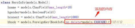 执行 Python Managepy Makemigrations错误信息python Managepy Makemigrations没有找到managepy Csdn博客