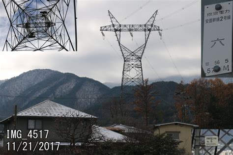 高電圧送電鉄塔追跡 安曇幹線2号線No 1から安曇幹線2号線No