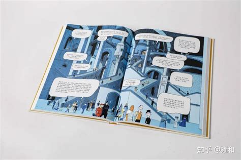 风靡全球十年，《人类简史三部曲》终于推出新版，还有科普漫画系列