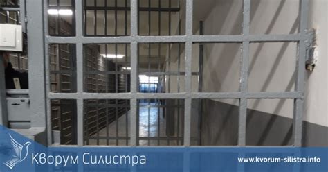 Оставиха за постоянно в ареста мъжа обвинен за държане на метаамфетамини и марихуана с цел