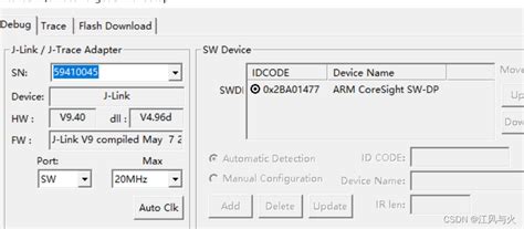 keil5报错“ no debug unit device found“ stm32 江风与火 gitcode 开源社区