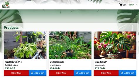 รับทำระบบ E Commerce ขายสินค้าออนไลน์