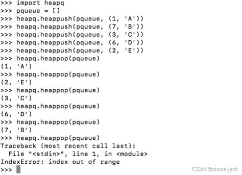 数据结构python：1广度优先搜索bfsand深度优先搜索dfsand节点间求最短路径、距离dfs最短距离 Csdn博客