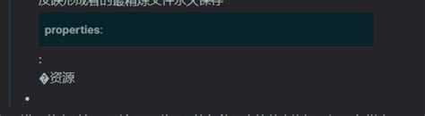 页面大纲文本与md文件不同，导致的一系列bug · issue 680 · logseq logseq · github