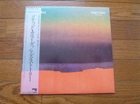 Yahoo オークション Lp リズ・ストーリー Liz Story Solid Colors
