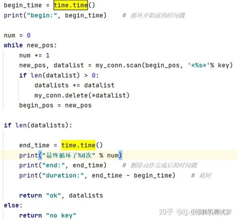 Python使用redis Scan命令 知乎 Python使用redis Scan命令 知乎